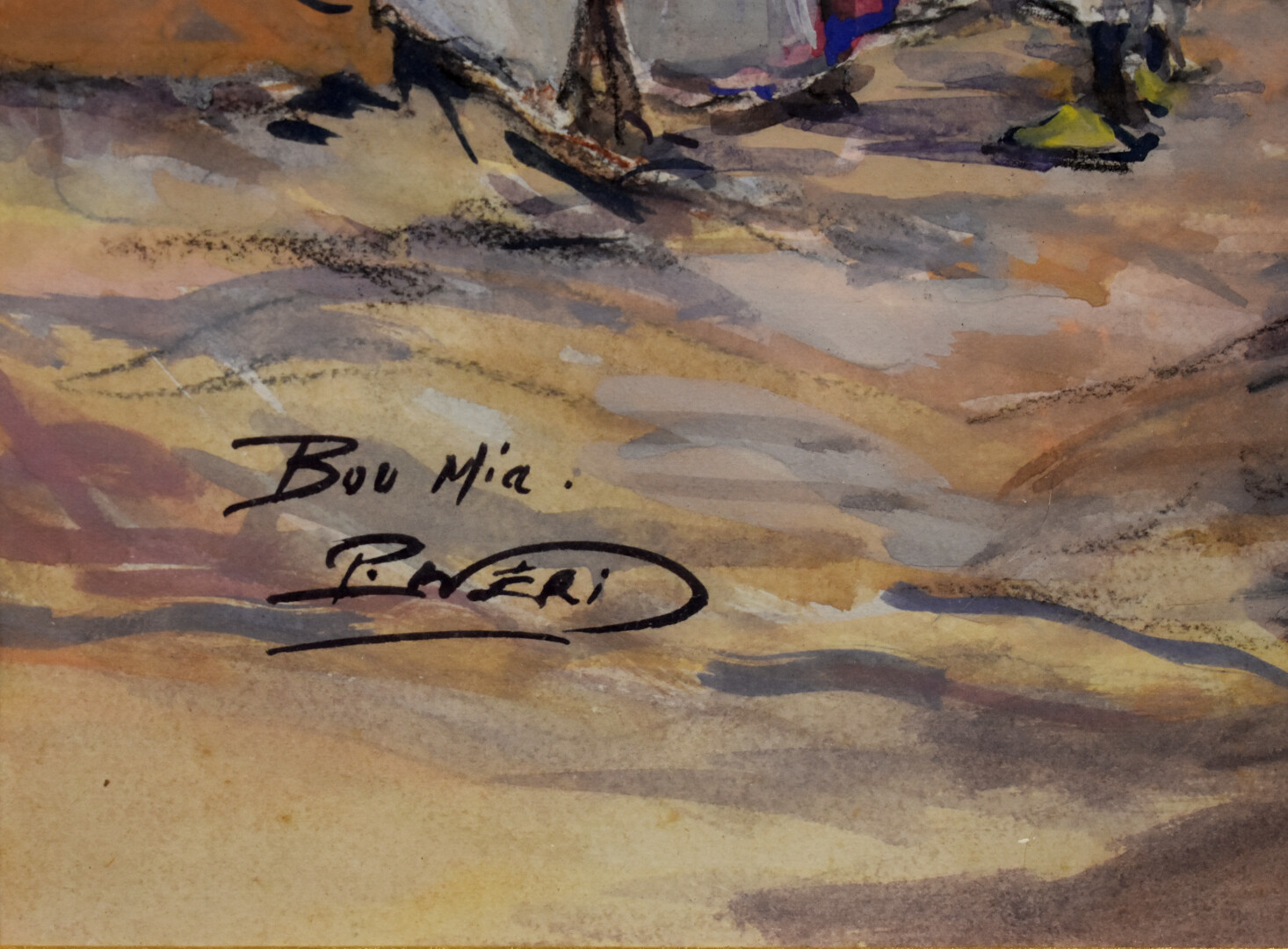 Paul NÉRI (1910 - 1965). Scène de rue orientale à Boumia (Maroc ...